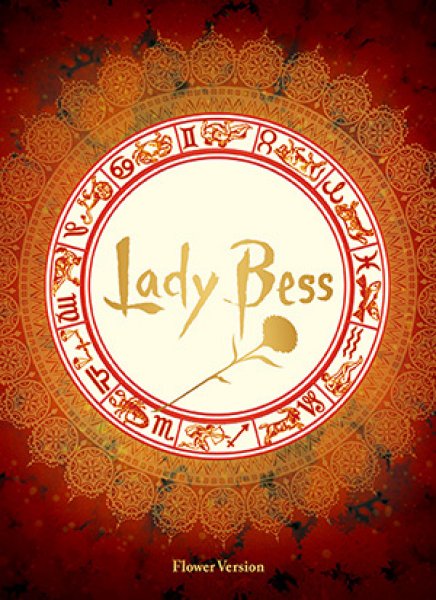 DVD LADY BESS - Original Japan Flower Troop Cast 2017 (RC 0 ...