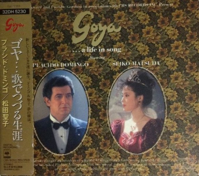 CD GOYA - Studio Cast Japan 1989 --> Musical CDs, DVDs @ SoundOfMusic-Shop