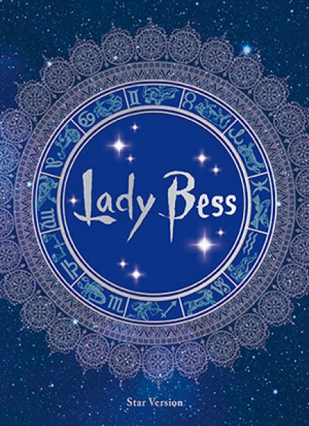 DVD LADY BESS - Original Japan Star Troop Cast 2017 (RC 0) --> Musical ...