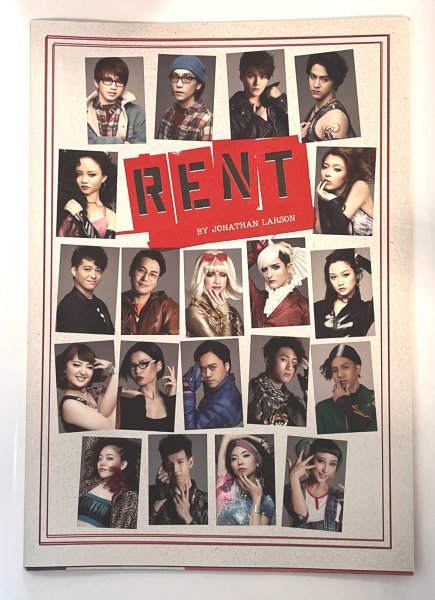 Souvenirbrochure RENT - Japan Cast --> Musical CDs, DVDs @ SoundOfMusic ...